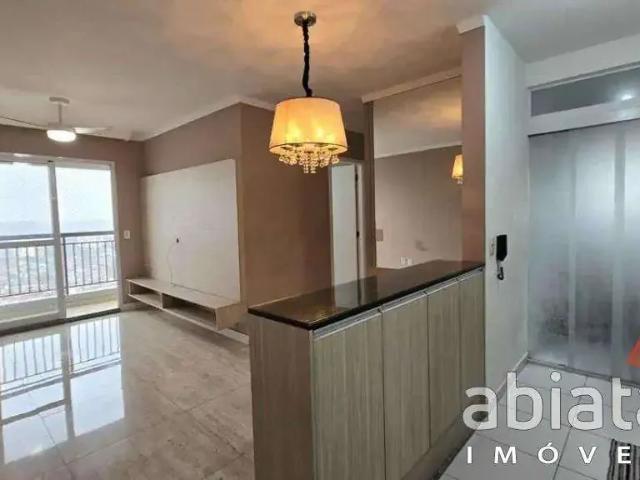 Apartamento para Venda em São Paulo/SP Vila Andrade 3 Quartos