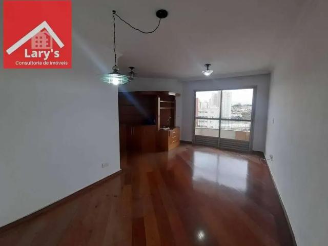 Apartamento para Venda em São Paulo/SP Vila Alexandria 2 Quartos