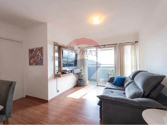 Apartamento para Venda em São Paulo/SP Vila Alexandria 3 Quartos
