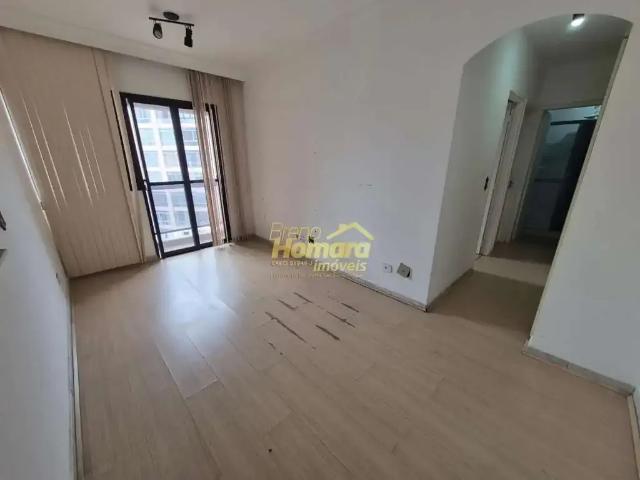Apartamento para Venda em São Paulo/SP Vila Buarque 2 Quartos