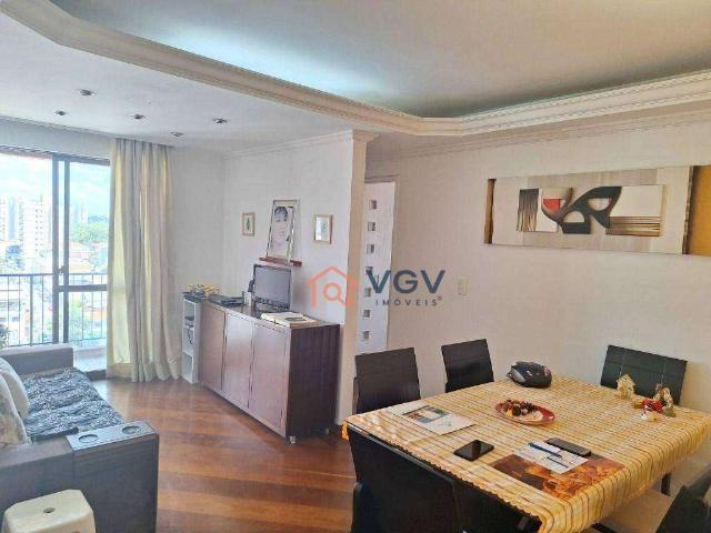 Apartamento para Venda em São Paulo/SP Vila Guarani 2 Quartos
