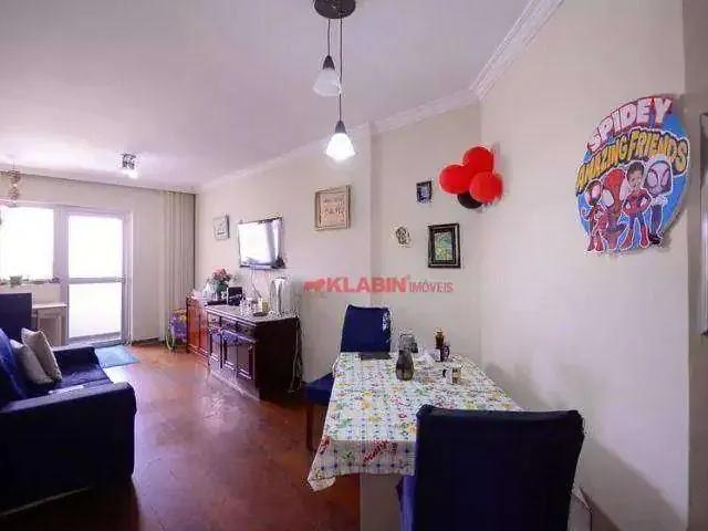 Apartamento para Venda em São Paulo/SP Vila Gumercindo 2 Quartos