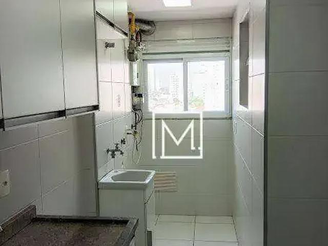 Apartamento para Venda em São Paulo/SP Vila Gumercindo 2 Quartos