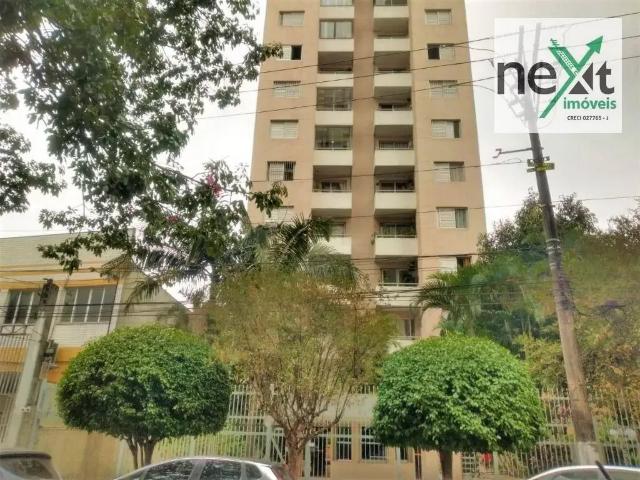 Apartamento para Venda em São Paulo/SP Vila Gumercindo 2 Quartos