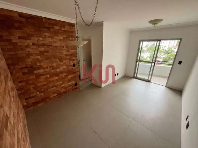Apartamento para Venda em São Paulo/SP Vila Gumercindo 2 Quartos