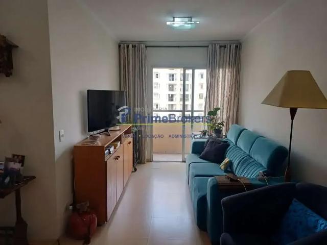 Apartamento para Venda em São Paulo/SP Vila Gumercindo 2 Quartos
