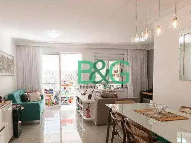 Apartamento para Venda em São Paulo/SP Vila Gumercindo 2 Quartos