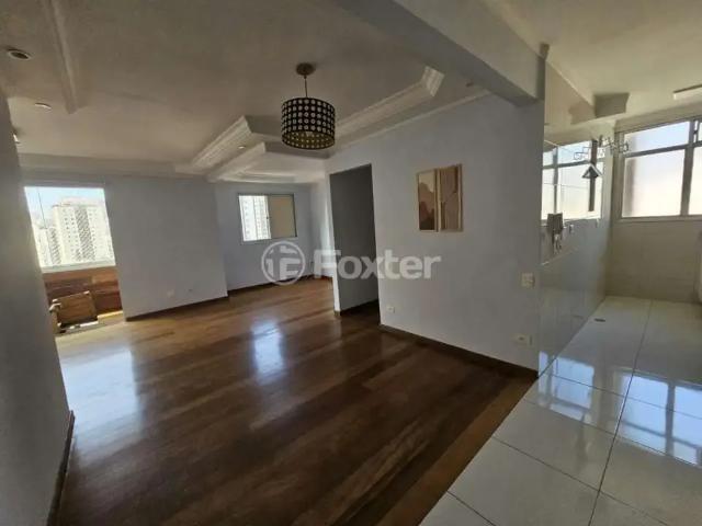 Apartamento para Venda em São Paulo/SP Vila Gumercindo 2 Quartos