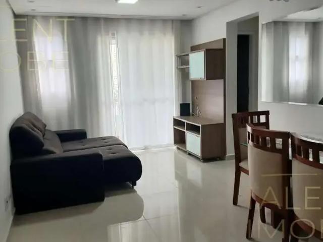 Apartamento para Venda em São Paulo/SP Vila Gumercindo 2 Quartos
