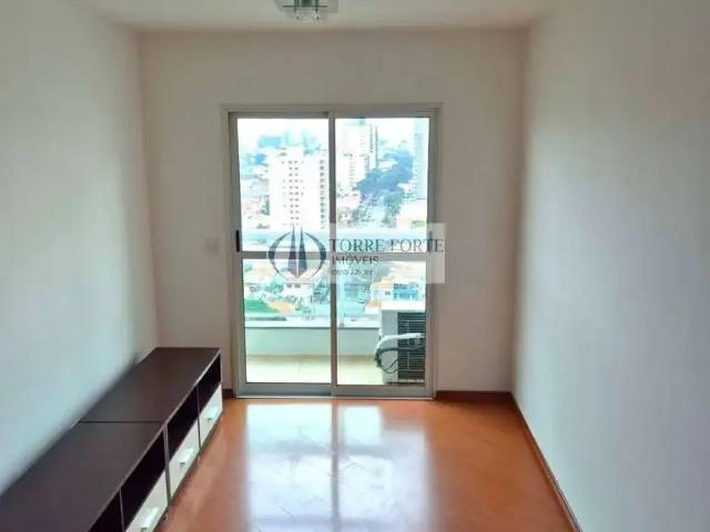 Apartamento para Venda em São Paulo/SP Vila Gumercindo 2 Quartos