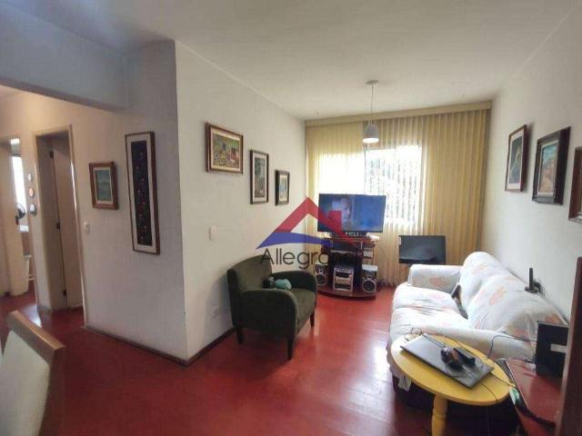 Apartamento para Venda em São Paulo/SP Vila Gumercindo 3 Quartos
