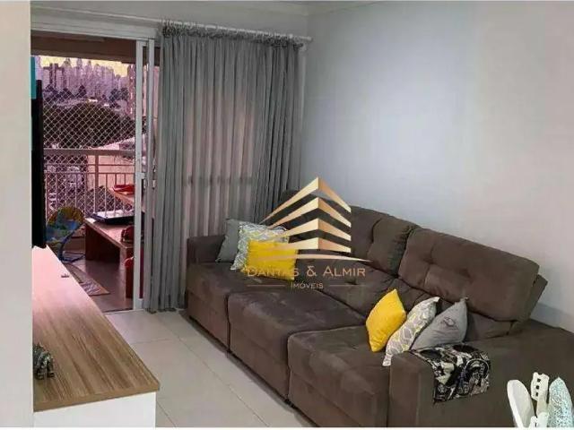 Apartamento para Venda em São Paulo/SP Vila Gumercindo 2 Quartos