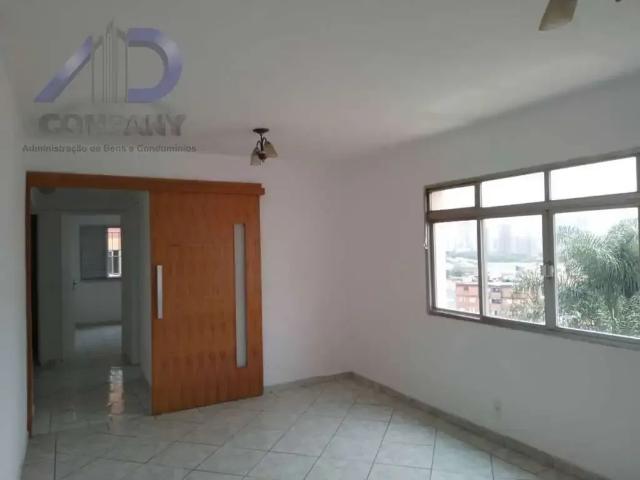 Apartamento para Venda em São Paulo/SP Vila Gumercindo 2 Quartos