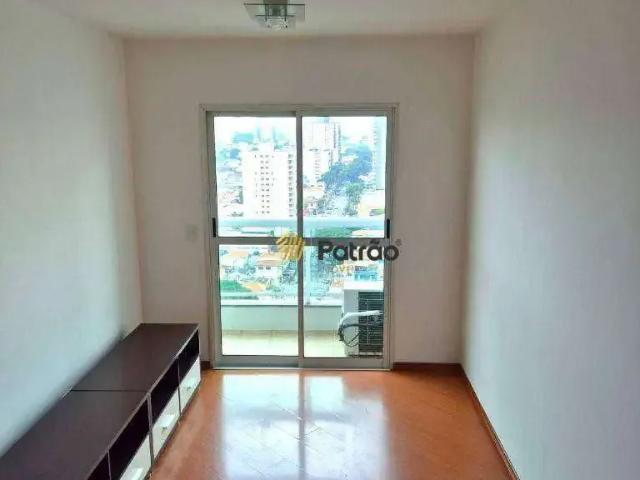 Apartamento para Venda em São Paulo/SP Vila Gumercindo 2 Quartos