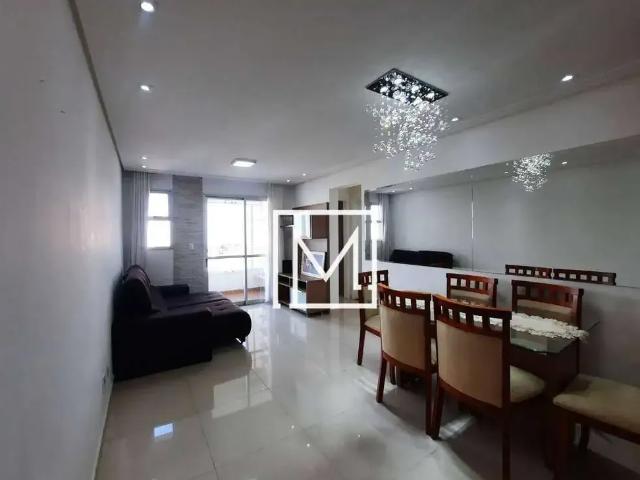 Apartamento para Venda em São Paulo/SP Vila Gumercindo 2 Quartos