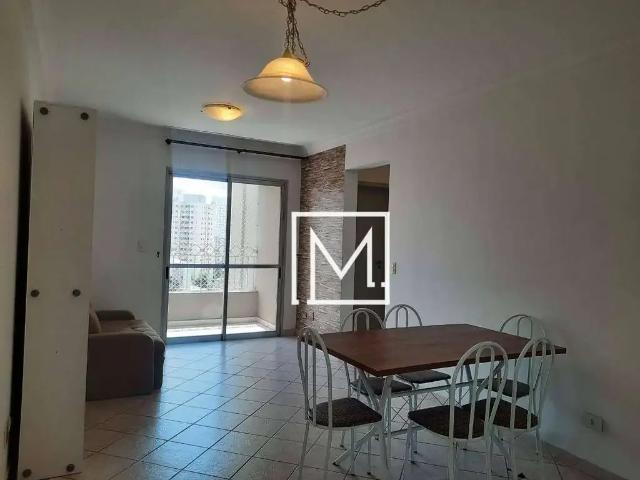 Apartamento para Venda em São Paulo/SP Vila Gumercindo 2 Quartos