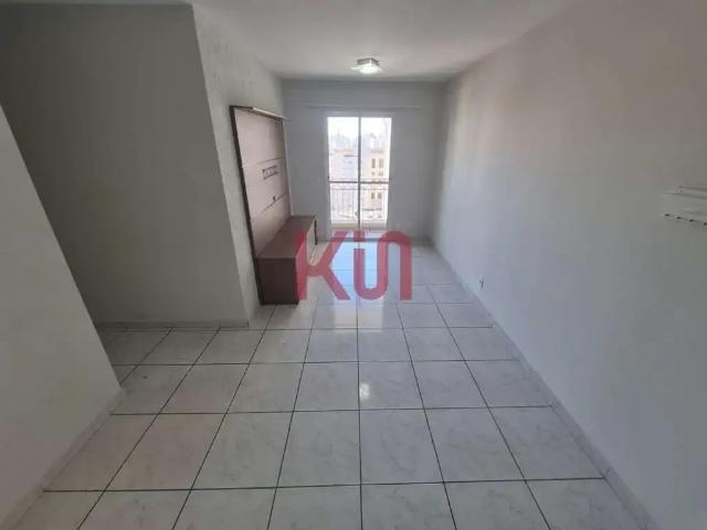 Apartamento para Venda em São Paulo/SP Vila Gumercindo 2 Quartos