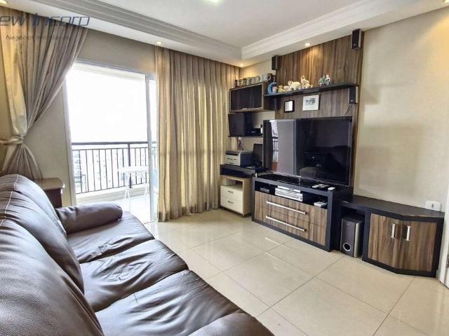 Apartamento para Venda em São Paulo/SP Vila Gumercindo 3 Quartos