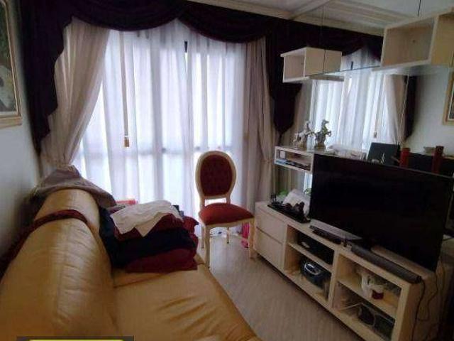 Apartamento para Venda em São Paulo/SP Vila Gumercindo 3 Quartos