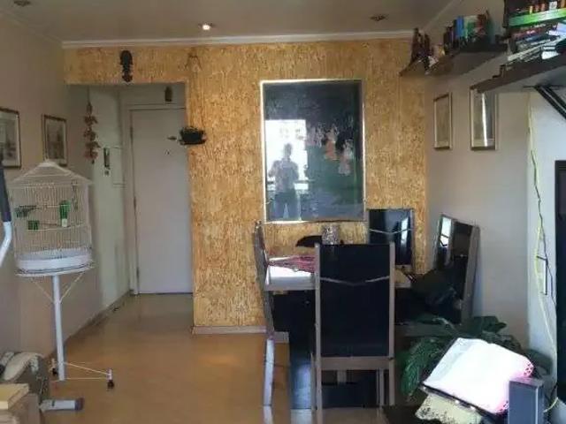Apartamento para Venda em São Paulo/SP Vila Gumercindo 3 Quartos