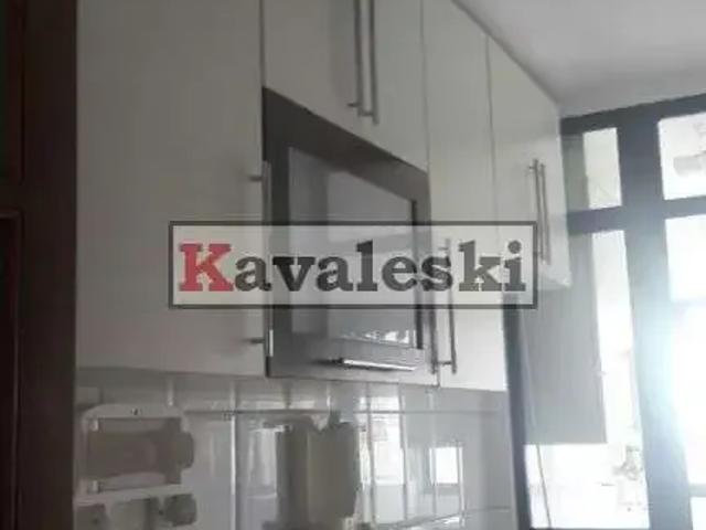 Apartamento para Venda em São Paulo/SP Vila Gumercindo 3 Quartos
