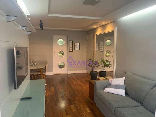 Apartamento para Venda em São Paulo/SP Vila Gumercindo 3 Quartos