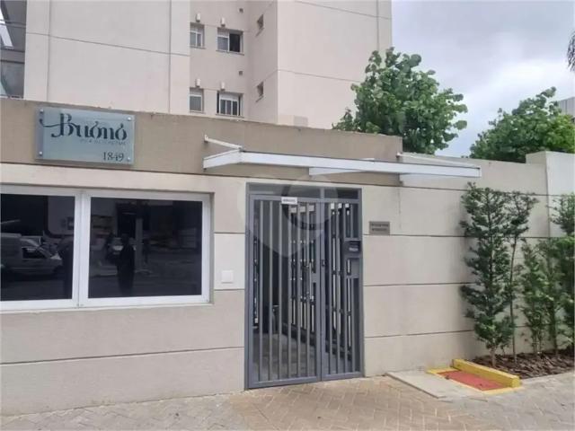 Apartamento para Venda em São Paulo/SP Vila Gustavo 2 Quartos