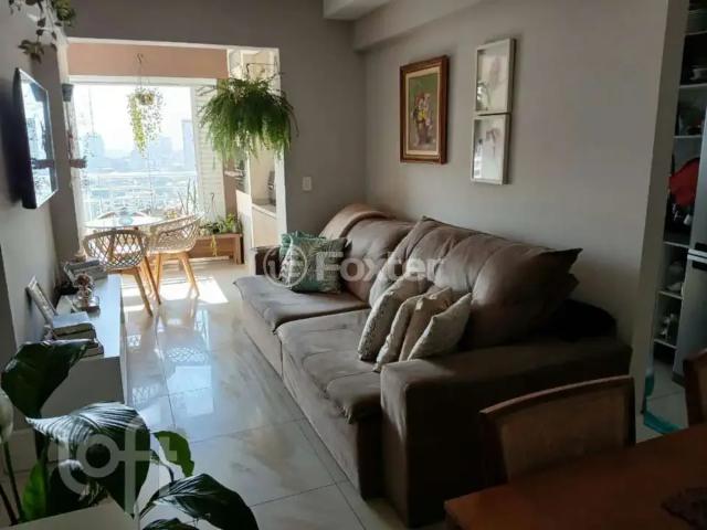 Apartamento para Venda em São Paulo/SP Vila Gustavo 2 Quartos