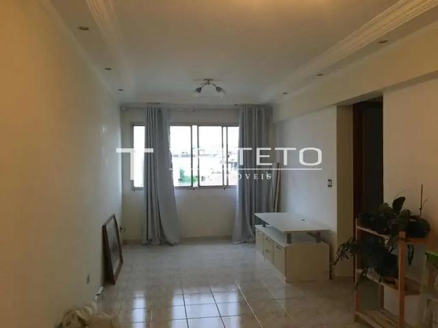Apartamento para Venda em São Paulo/SP Vila Gustavo 2 Quartos