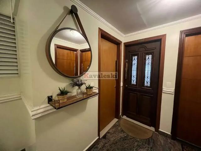 Apartamento para Venda em São Paulo/SP Vila Dom Pedro I 2 Quartos