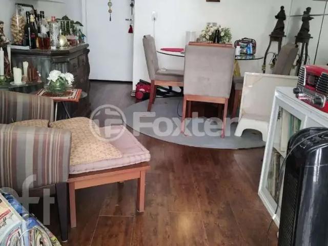Apartamento para Venda em São Paulo/SP Vila Dom Pedro I 2 Quartos