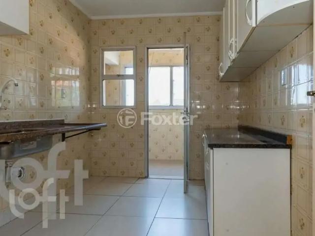 Apartamento para Venda em São Paulo/SP Vila Dom Pedro I 2 Quartos