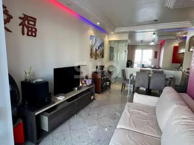 Apartamento para Venda em São Paulo/SP Vila Firmiano Pinto 3 Quartos