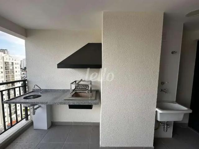 Apartamento para Venda em São Paulo/SP Vila Firmiano Pinto 2 Quartos