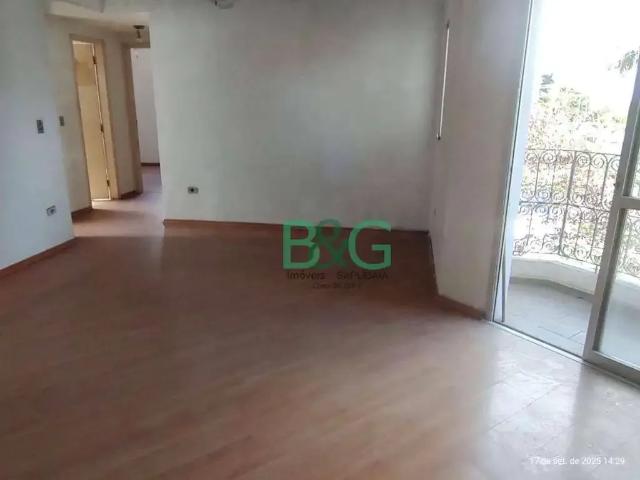 Apartamento para Venda em São Paulo/SP Vila Indiana 2 Quartos