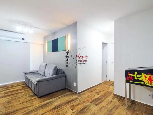 Apartamento para Venda em São Paulo/SP Vila Ipojuca 2 Quartos