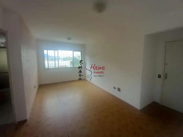 Apartamento para Venda em São Paulo/SP Vila Jaguara 1 Quartos