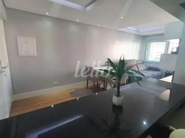 Apartamento para Venda em São Paulo/SP Vila Olímpia 2 Quartos