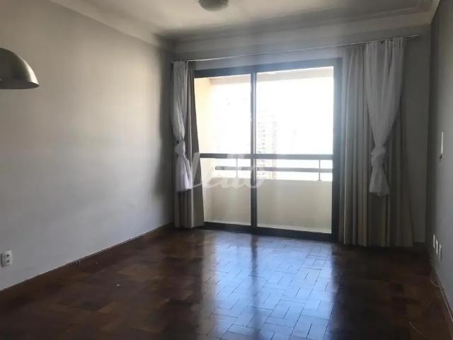 Apartamento para Venda em São Paulo/SP Vila Olímpia 2 Quartos