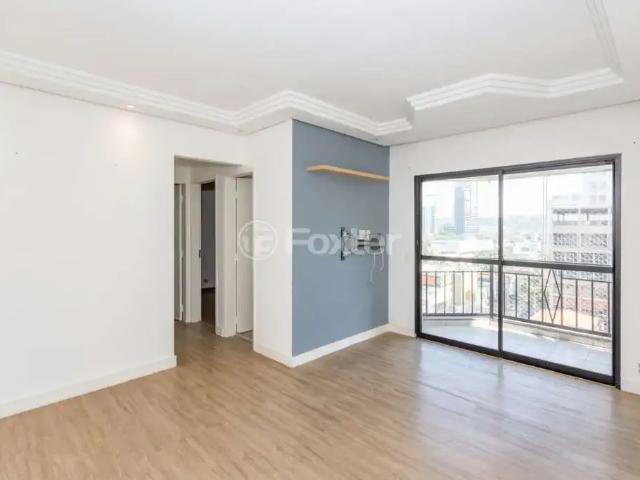 Apartamento para Venda em São Paulo/SP Vila Olímpia 2 Quartos