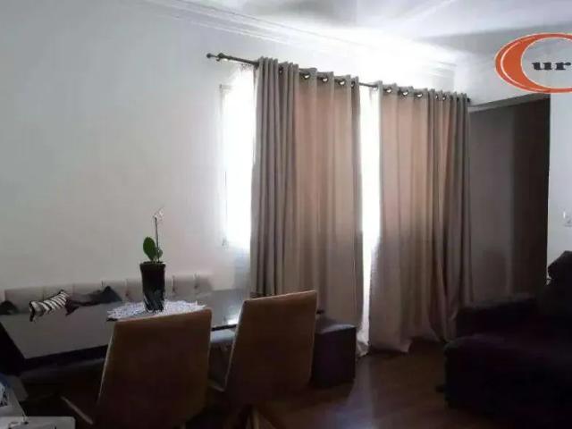 Apartamento para Venda em São Paulo/SP Vila Olímpia 2 Quartos