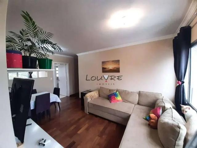 Apartamento para Venda em São Paulo/SP Vila Olímpia 2 Quartos