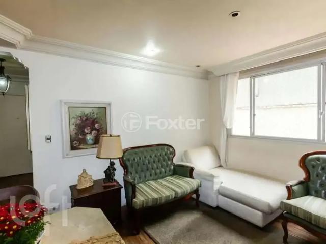 Apartamento para Venda em São Paulo/SP Vila Olímpia 2 Quartos