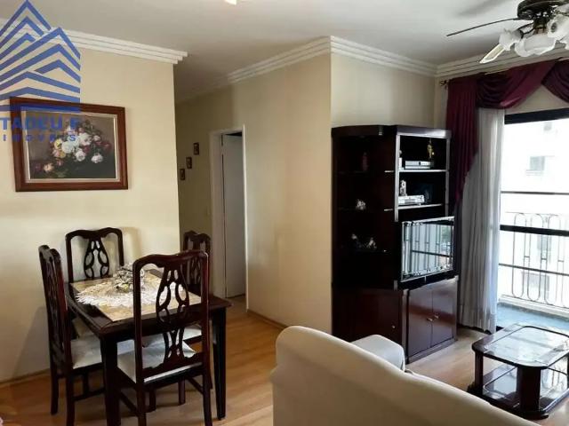 Apartamento para Venda em São Paulo/SP Vila Olímpia 2 Quartos