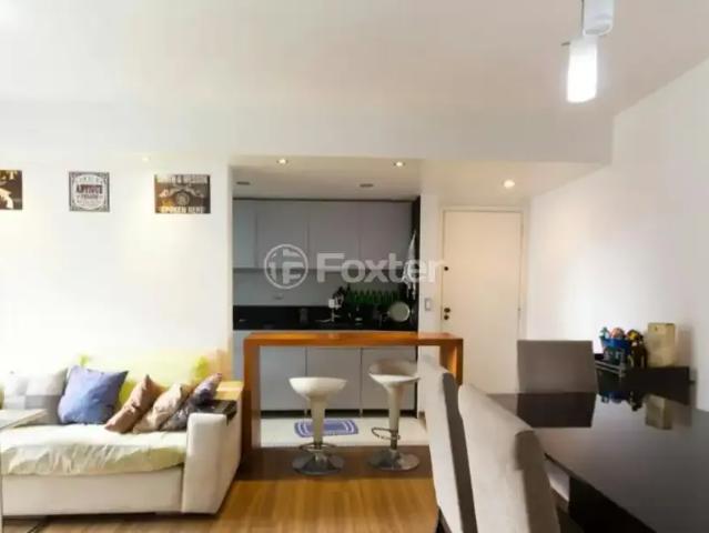 Apartamento para Venda em São Paulo/SP Vila Olímpia 2 Quartos
