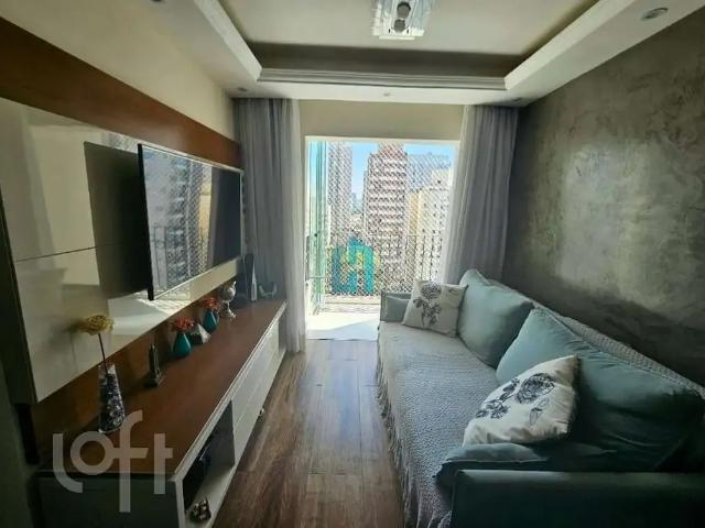 Apartamento para Venda em São Paulo/SP Vila Olímpia 2 Quartos