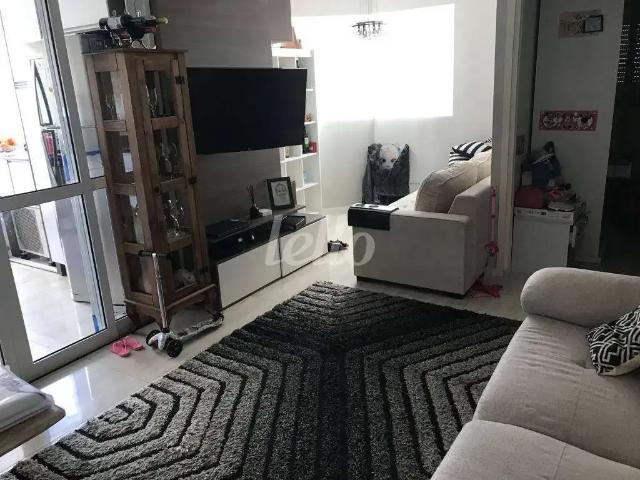 Apartamento para Venda em São Paulo/SP Vila Olímpia 2 Quartos