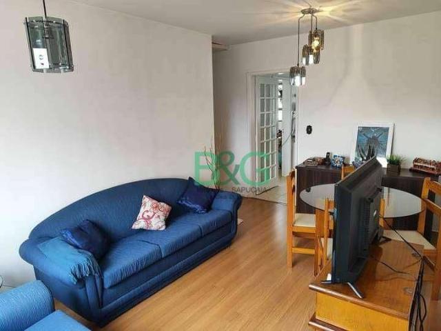 Apartamento para Venda em São Paulo/SP Vila Olímpia 2 Quartos