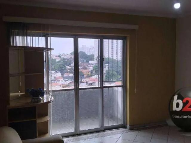 Apartamento para Venda em São Paulo/SP Vila Lageado 2 Quartos