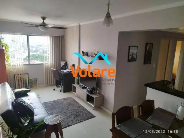 Apartamento para Venda em São Paulo/SP Vila Lageado 2 Quartos